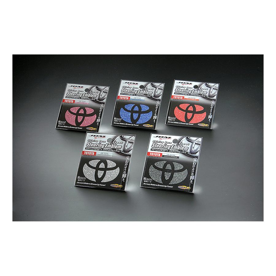 JDM FORTUNEJDMシャイニングデコシートステアリングエンブレムJSE-T002シルバー : オートバックスYahoo!ショッピング店 - 通販 - Yahoo!ショッピング