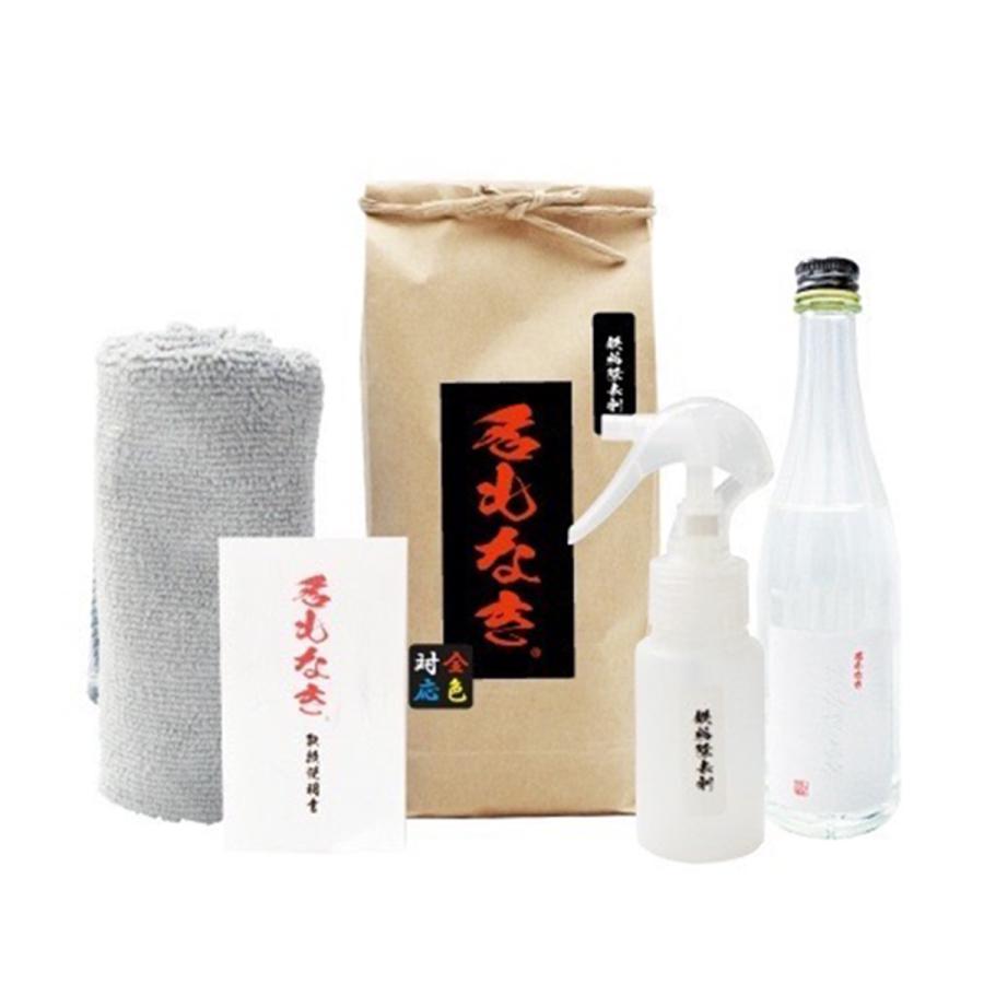 名もなき 鉄粉除去剤ミニ米袋 NNS-0020 100ml : オートバックスYahoo!ショッピング店 - 通販 - Yahoo!ショッピング