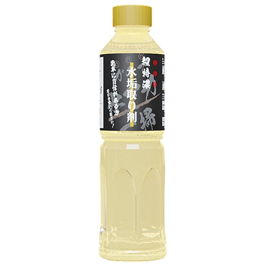 名もなき 超特濃 水垢取り剤 NNS-0036 500ml : オートバックスYahoo!ショッピング店 - 通販 - Yahoo!ショッピング
