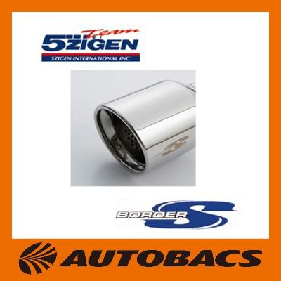 5ZIGEN ボーダーエス マフラー BOD1101 ダイハツ ムーヴ :4580100900425:オートバックスYahoo!ショッピング店 - 通販 - Yahoo!ショッピング