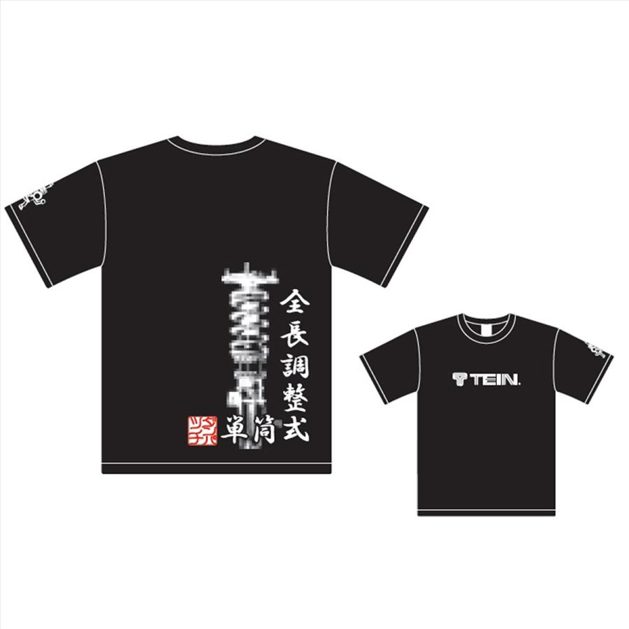 TEIN テイン MONOTUBE Tシャツ TN004-020XXXXL ブラック-ホワイト XXXXLサイズ : オートバックスYahoo!ショッピング店 - 通販 - Yahoo!ショッピング