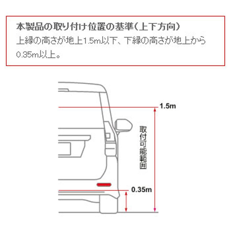 VALENTIヴァレンティLEDリアバンパーリフレクターforTOYOTAtype336LED/RBR-T3 :4580277389849:オートバックスYahoo!ショッピング店 - 通販 ...