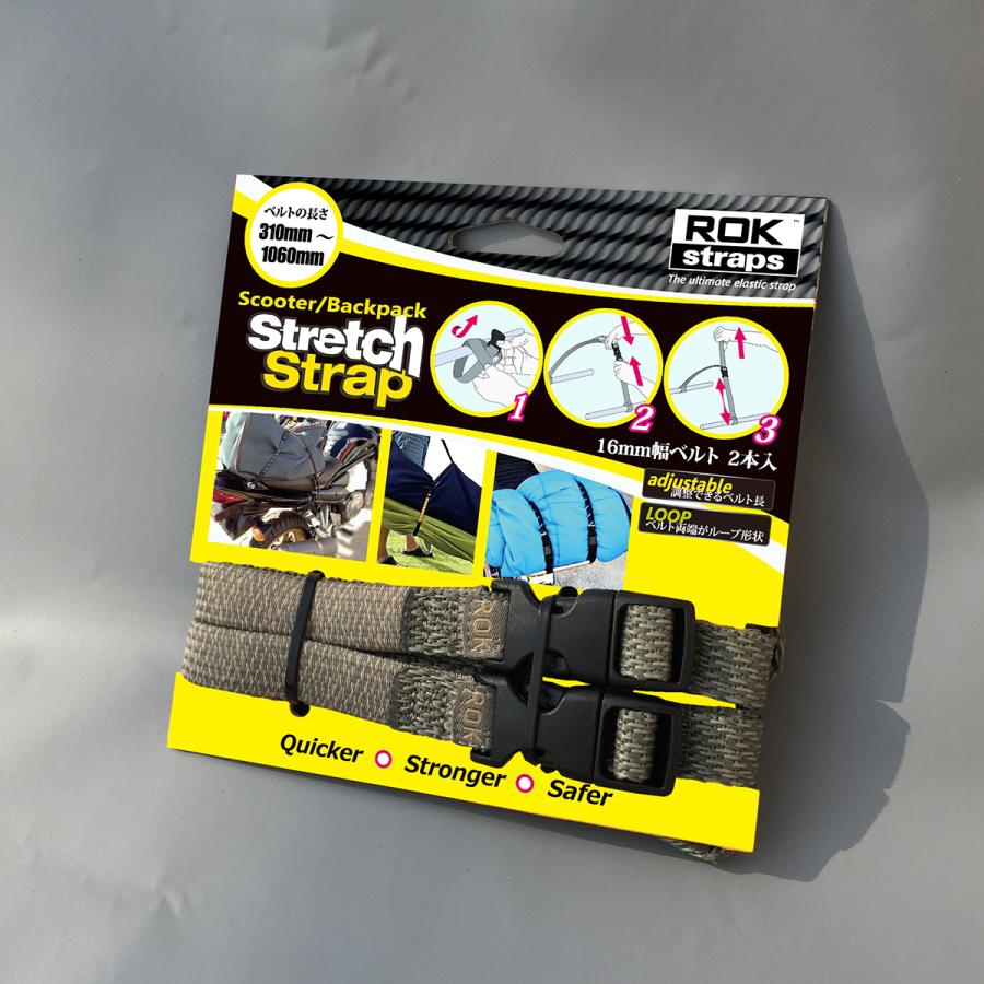 ROKSTRAPS ロックストラップ ストレッチストラップ BPタイプ 2本入り ROK00408 ACUカモ : オートバックスYahoo!ショッピング店 - 通販 - Yahoo!ショッピング