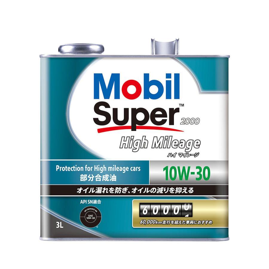 Mobil Super2000 HighーMileage/SN/10W-30/3L 部分合成油 : オートバックスYahoo!ショッピング店 - 通販 - Yahoo!ショッピング
