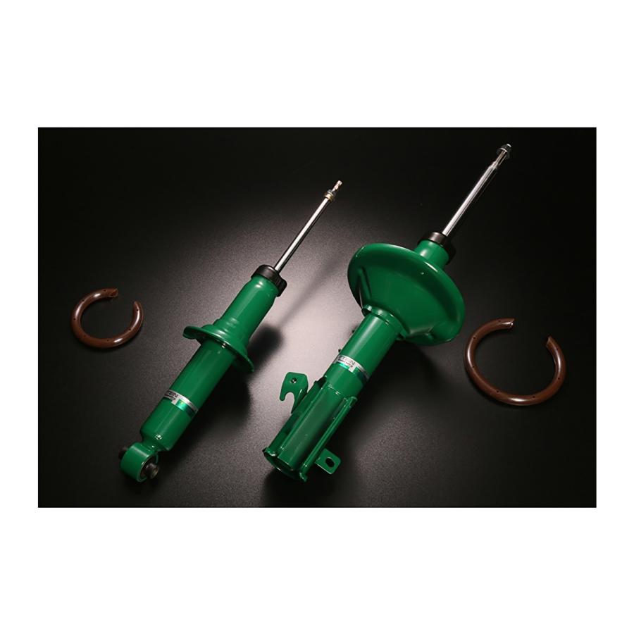 TEIN TEIN純正形状ショックアブソーバEnduraProPLUSKITVSACG-B1DS2アウトバック : オートバックスYahoo!ショッピング店 - 通販 - Yahoo!ショッピング