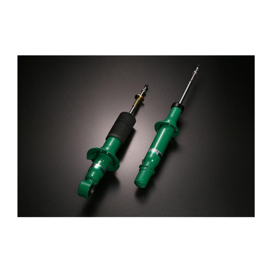 TEIN TEIN純正形状ショックアブソーバEnduraProPLUSKITVSA70-B1DS2オデッセイ : オートバックスYahoo!ショッピング店 - 通販 - Yahoo!ショッピング