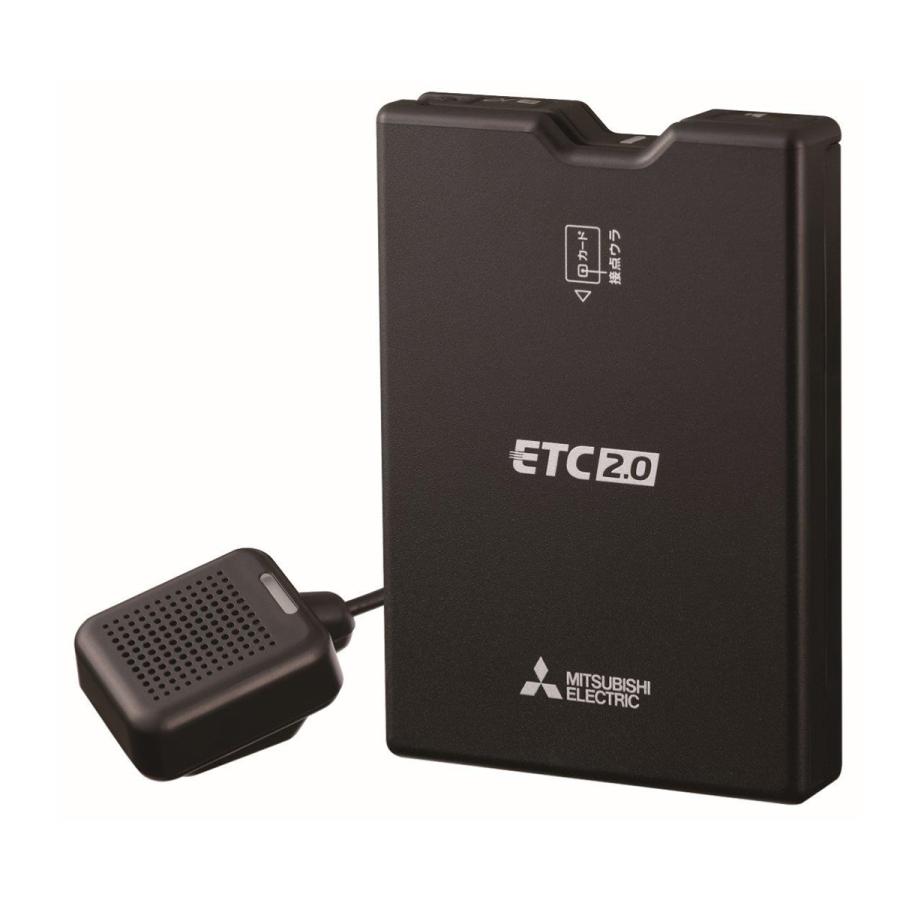 三菱電機 MITSUBISHI EP-H224SX4 ETC2.0 : オートバックスYahoo!ショッピング店 - 通販 - Yahoo!ショッピング