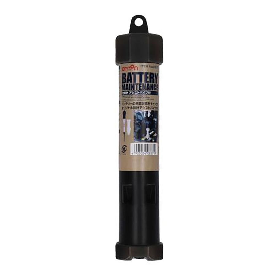 amon エーモン 比重計 アシストパイプ付 8871 : オートバックスYahoo!ショッピング店 - 通販 - Yahoo!ショッピング