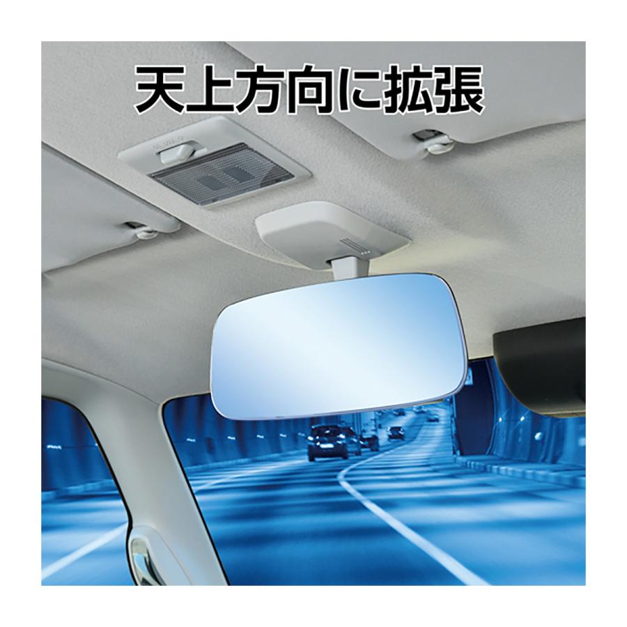 SEIWA SEIWA セイワ フレームミラー250HPB R114 : オートバックスYahoo!ショッピング店 - 通販 - Yahoo!ショッピング