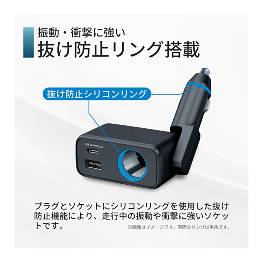 SEIWA フィットダイレクトソケットA＋C F337 : オートバックスYahoo!ショッピング店 - 通販 - Yahoo!ショッピング