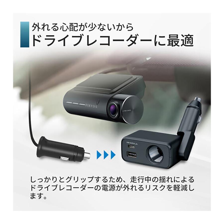 SEIWA フィットダイレクトソケットA＋C F337 : オートバックスYahoo!ショッピング店 - 通販 - Yahoo!ショッピング