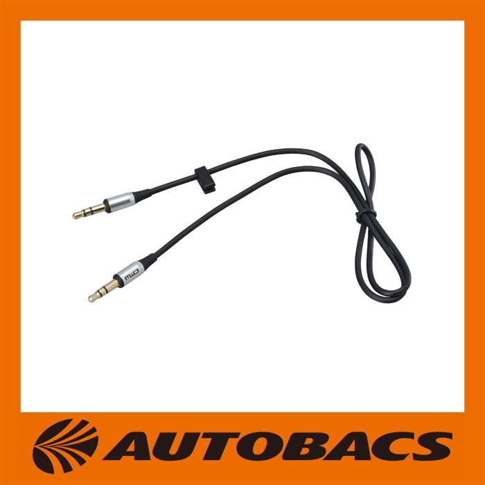 SEIWA オーディオケーブルAUX M129 : オートバックスYahoo!ショッピング店 - 通販 - Yahoo!ショッピング