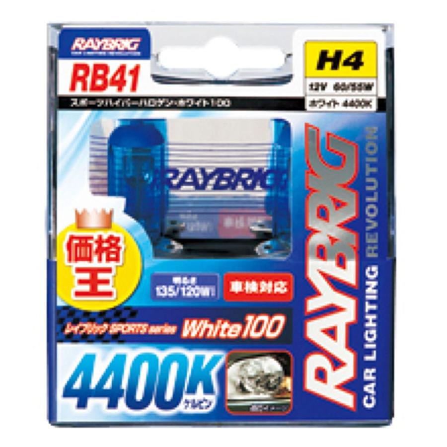 RAYBRIG ハロゲンバルブ ホワイト100 RB41 4400K H4 60/55W 2個入 : オートバックスYahoo!ショッピング店 - 通販 - Yahoo!ショッピング