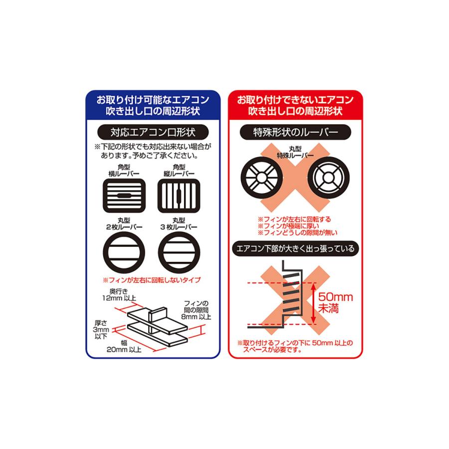 Kashimura カシムラ マグネットワイヤレス充電器 エアコン取付 ラオングアーム KWー47 ブラック : オートバックスYahoo!ショッピング店 - 通販 - Yahoo!ショッピング