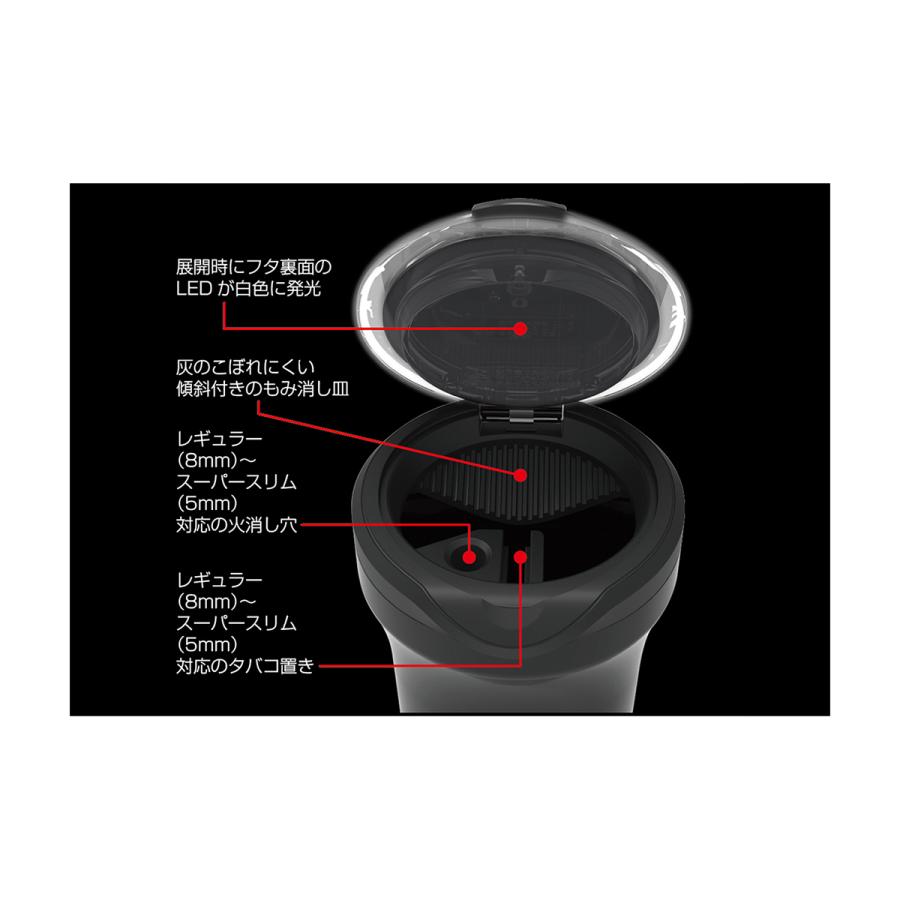 Kashimura カシムラ ボトルアッシュ レインボーライト付き AK-228 : オートバックスYahoo!ショッピング店 - 通販 - Yahoo!ショッピング