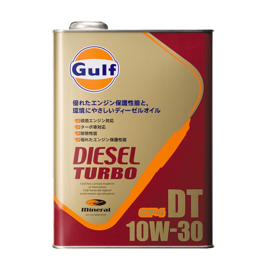 Gulf ガルフ DIESEL TURBO DT 10W-30/4L 鉱物油 : オートバックスYahoo!ショッピング店 - 通販 - Yahoo!ショッピング