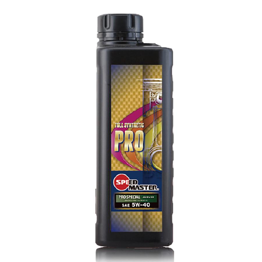 SPEED MASTER PRO SPECIAL 5W-40/1L 化学合成油 : 4943767110659 : オートバックスYahoo!ショッピング店 - 通販 - Yahoo!ショッピング