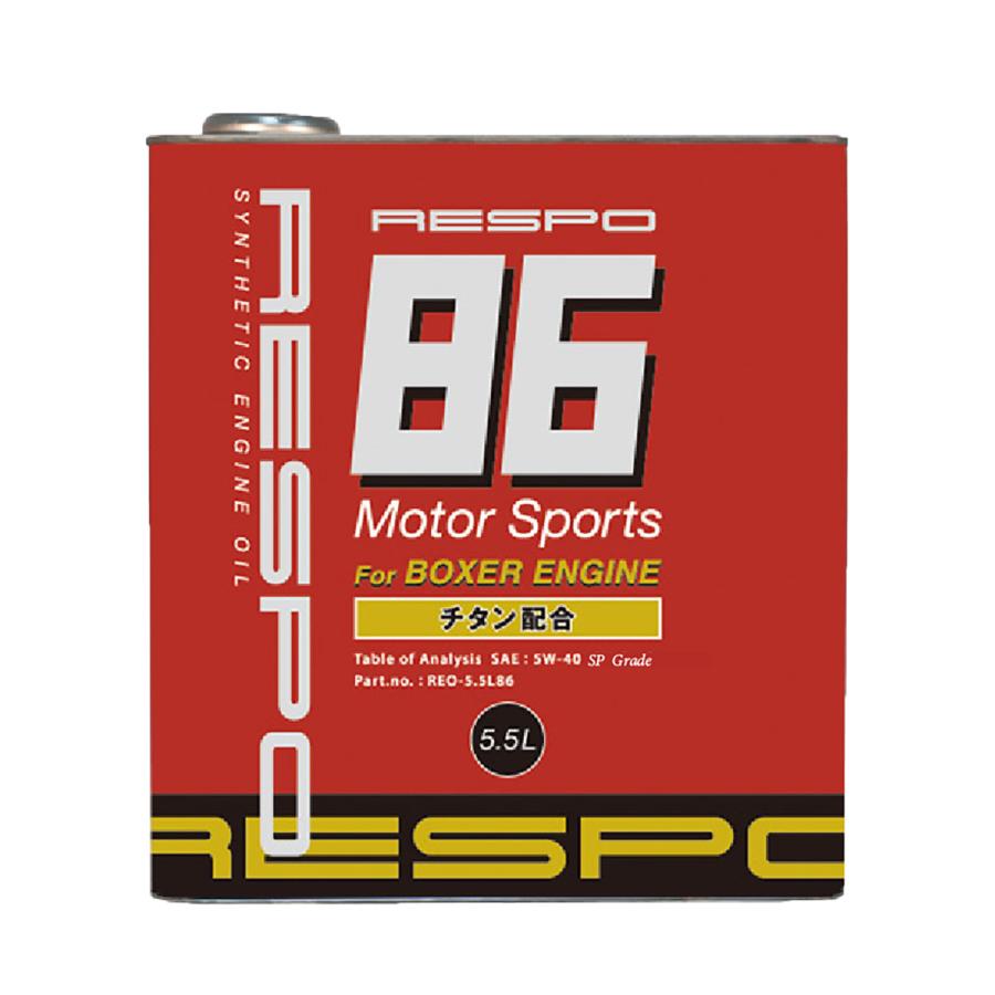 RESPO 86 5W-40/5.5L 全合成油 : オートバックスYahoo!ショッピング店 - 通販 - Yahoo!ショッピング