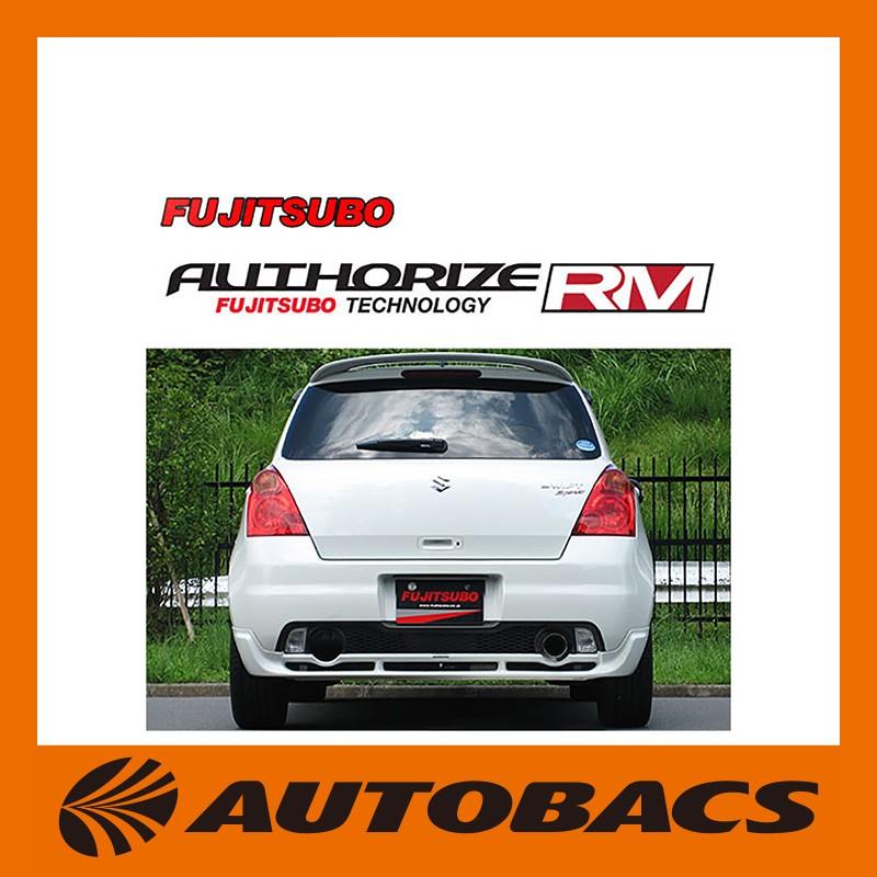 フジツボ オーソライズRM スズキ ZC31S スイフト スポーツ/250-81521 : オートバックスYahoo!ショッピング店 - 通販 - Yahoo!ショッピング