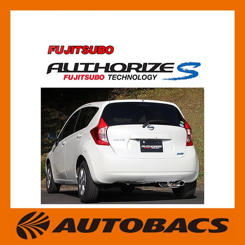 フジツボ オーソライズS ニッサン E12 ノート 1.2 NA・スーパーチャージャー 2WD/340-11731 : オートバックスYahoo!ショッピング店 - 通販 - Yahoo!ショッピング