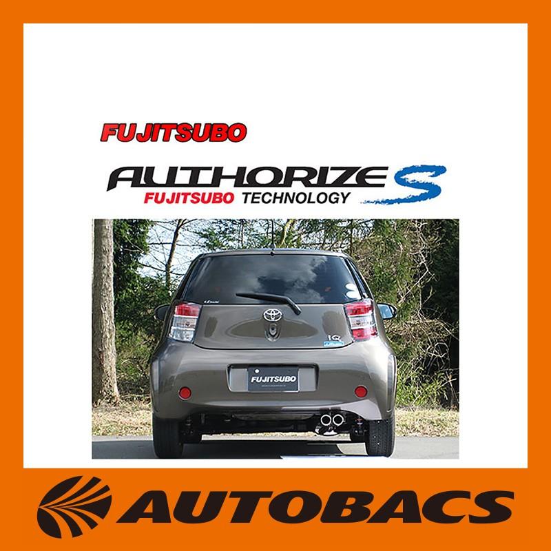 フジツボ オーソライズS トヨタ KGJ10 iQ 2WD/350-21551 : 4944997326513 : オートバックスYahoo!ショッピング店 - 通販 - Yahoo!ショッピング