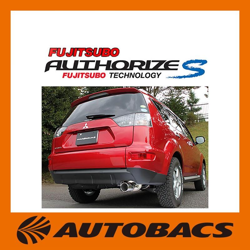 フジツボ オーソライズS ミツビシ CW5W アウトランダー 2WD・4WD/アウトランダーローデスト 2WD・4WD/360-37511 : オートバックスYahoo!ショッピング店 ...