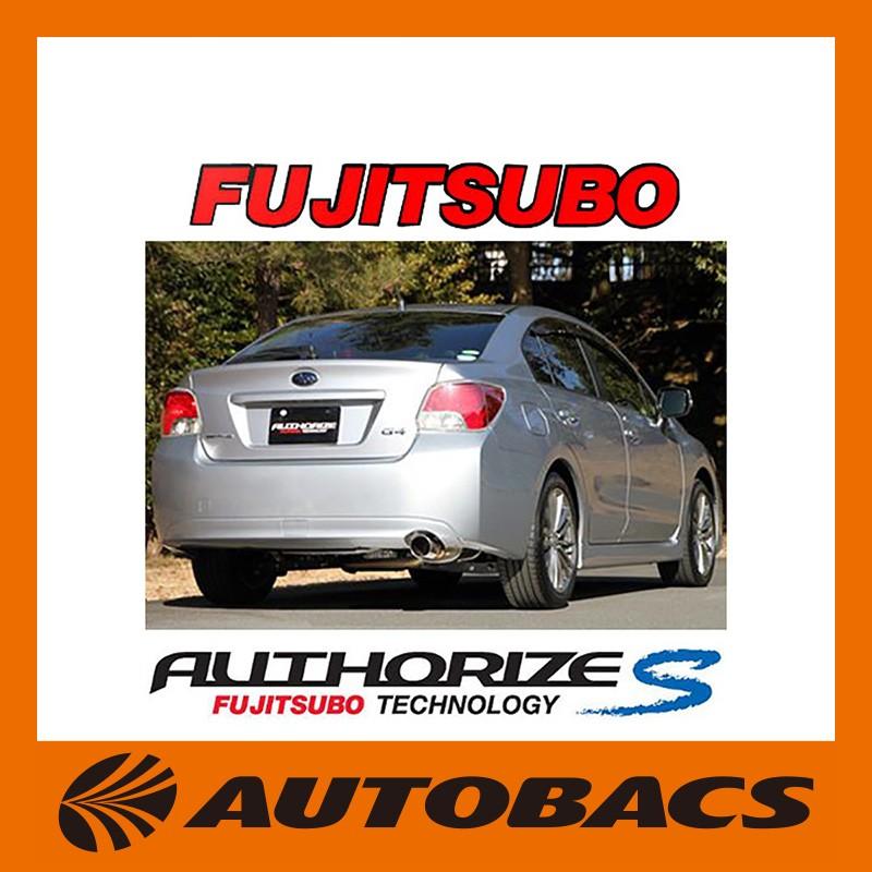 フジツボ オーソライズS スバル インプレッサ GJ3 GJ7/350-63091 : オートバックスYahoo!ショッピング店 - 通販 - Yahoo!ショッピング