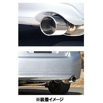 フジツボ オーソライズS スバル インプレッサ GJ3 GJ7/350-63091 : オートバックスYahoo!ショッピング店 - 通販 - Yahoo!ショッピング