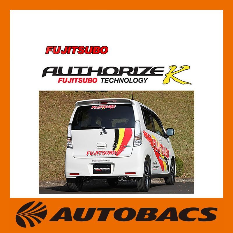 FUJITSUBO オーソライズK スズキ ワゴンR スティングレー MH34S 750-80291 : オートバックスYahoo!ショッピング店 - 通販 - Yahoo!ショッピング