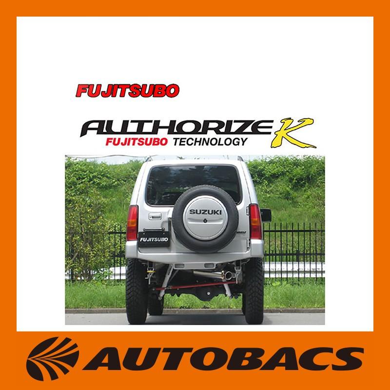 オーソライズK スズキ ジムニー/ジムニーシエラ JB23W/JB43W 750-80916 : 4944997789165 : オートバックスYahoo!ショッピング店 - 通販 ...