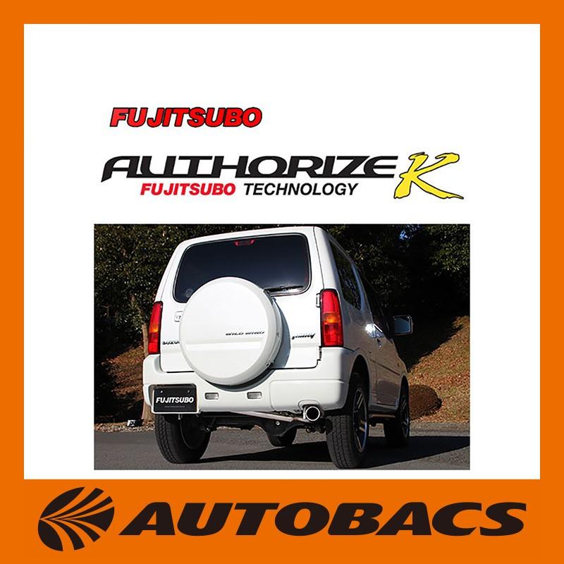 オーソライズK スズキ JB23W ジムニー ターボ (STD)/760-80917 : 4944997789172 : オートバックスYahoo!ショッピング店 - 通販 - Yahoo ...