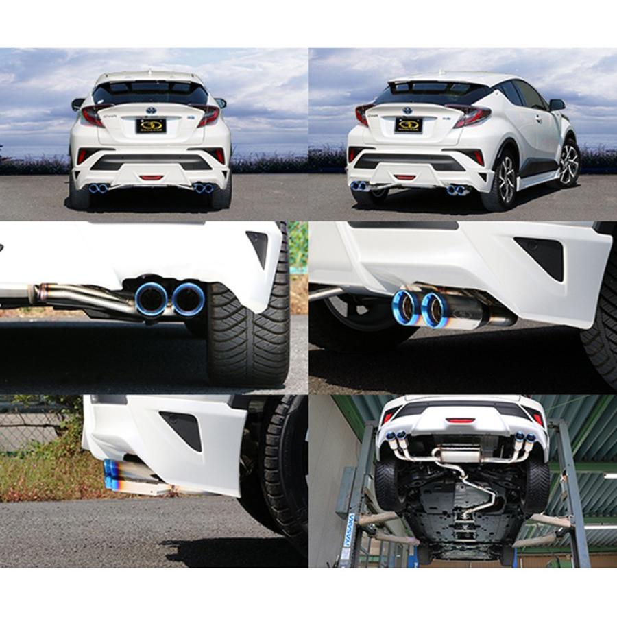 GANADOR Vertex 4WD/SUV P.B.S搭載 左右4本出 ブルーグラデサークルテールマフラー : オートバックスYahoo!ショッピング店 - 通販 - Yahoo!ショッピング