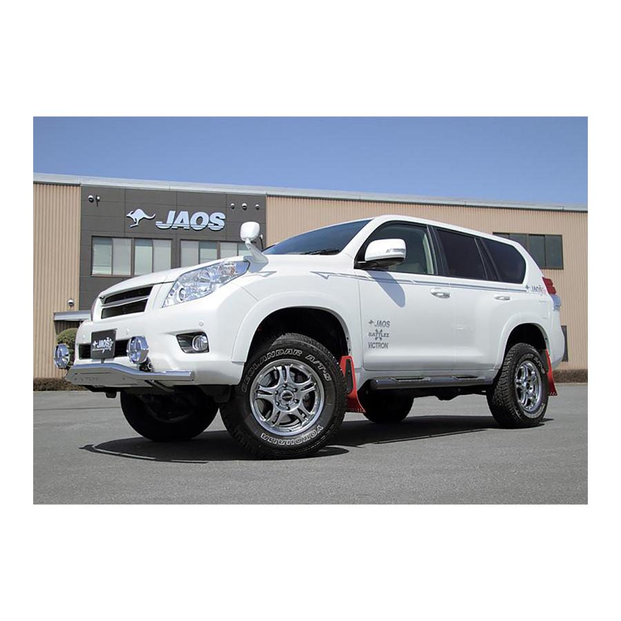 JAOS ジャオス サイドステップ ブラック プラド 150系 B172065BK : オートバックスYahoo!ショッピング店 - 通販 - Yahoo!ショッピング