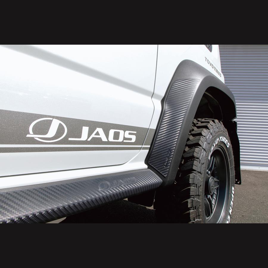 JAOS ジャオス オーバーフェンダープロテクター リヤ ジムニー JB74系 B632518 : オートバックスYahoo!ショッピング店 - 通販 - Yahoo!ショッピング