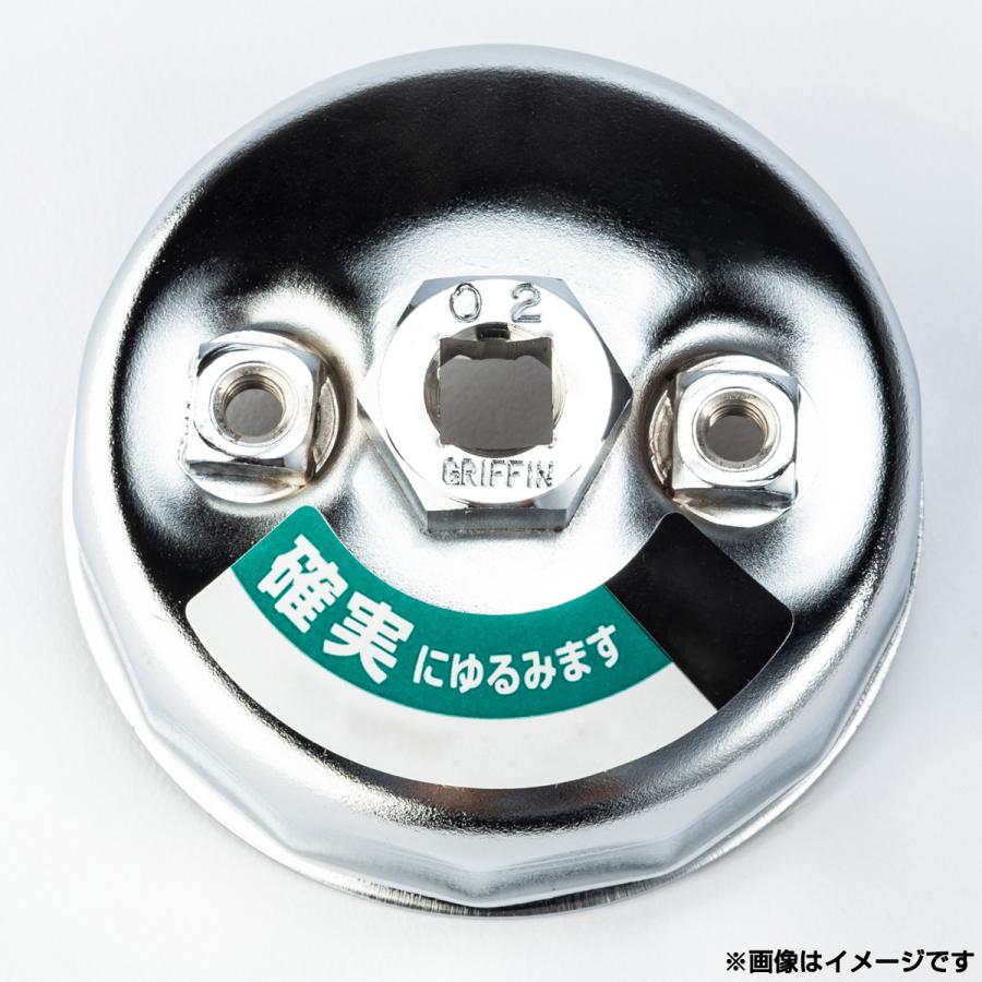 GLANZ グリフィン フルパワー オイルフィルターレンチ GF140-01 : オートバックスYahoo!ショッピング店 - 通販 - Yahoo!ショッピング