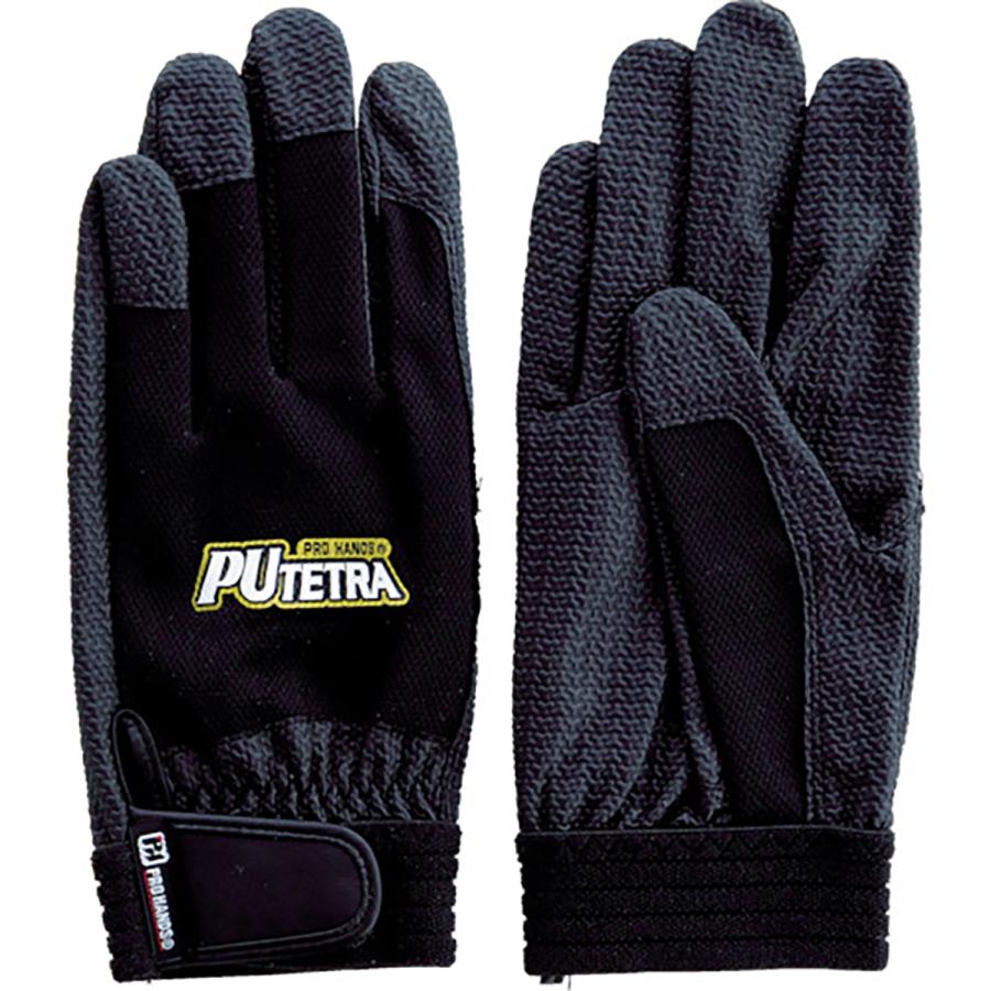 富士グローブ PUテトラ TE-007 LL 0906 ブラック : オートバックスYahoo!ショッピング店 - 通販 - Yahoo!ショッピング