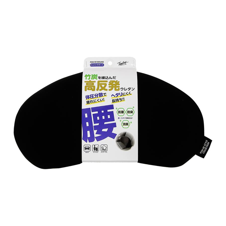 錦産業 Tomboy ポンデバウンド ウエストサポート PW-8091 ブラック : オートバックスYahoo!ショッピング店 - 通販 - Yahoo!ショッピング