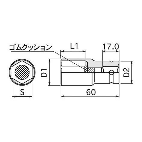 TONE トネ インパクト用薄形ホイルナットソケット 21mm 4A-21N : オートバックスYahoo!ショッピング店 - 通販 - Yahoo!ショッピング