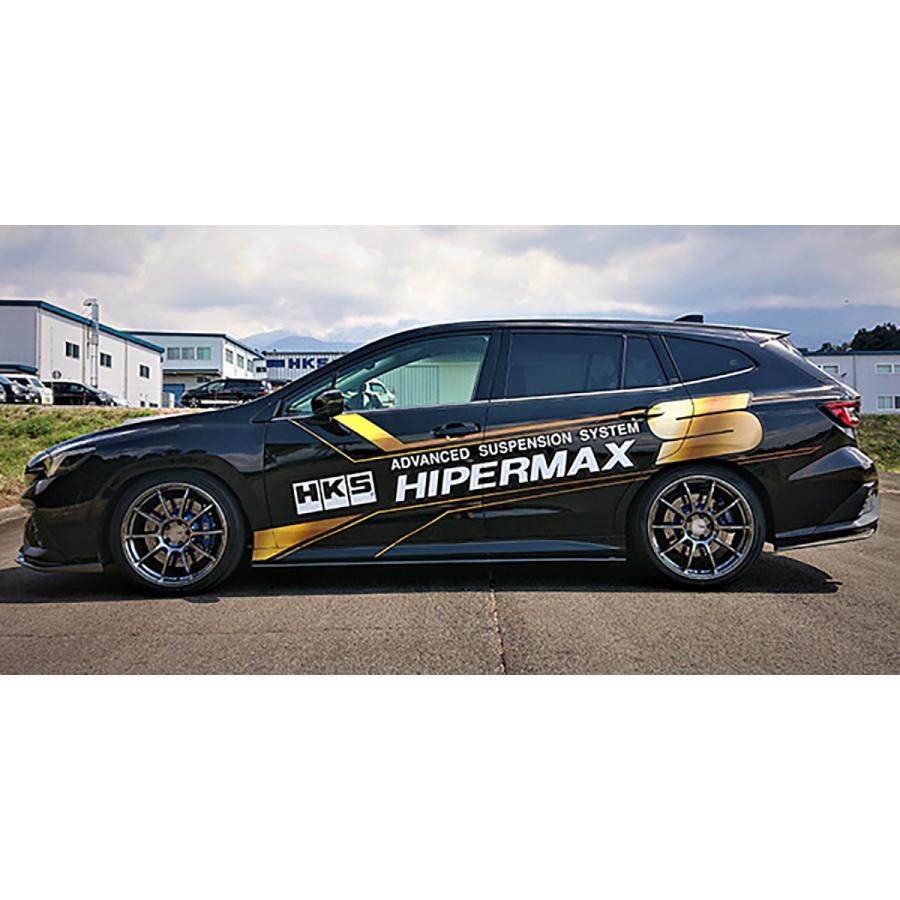 HKS HKS 車高調 HIPERMAX S 80300-AF019C レヴォーグ VN5 : オートバックスYahoo!ショッピング店 - 通販 - Yahoo!ショッピング