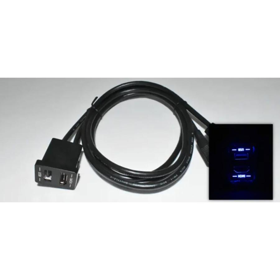 ALPINE アルパイン KCU-Y620HU-LED ブルーLED／ビルトインUSB／HDMI接続ユニット（2020年製以降アルパインカーナビ専用） トヨタ車アクセサリーソケット向け ...