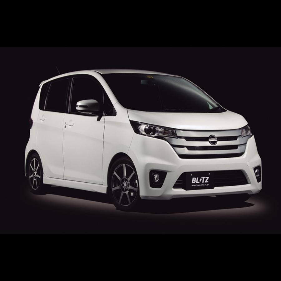 BLITZ ブリッツ 車高調 DAMPER ZZ-R 92370 デイズ/eKカスタム B21W/B11W : オートバックスYahoo!ショッピング店 - 通販 - Yahoo!ショッピング