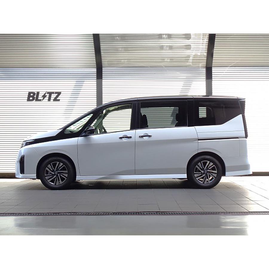 BLITZ ブリッツ 車高調 DAMPER ZZ-R 92635 ニッサン セレナ : 4959094926351 : オートバックスYahoo!ショッピング店 - 通販 - Yahoo!ショッピング