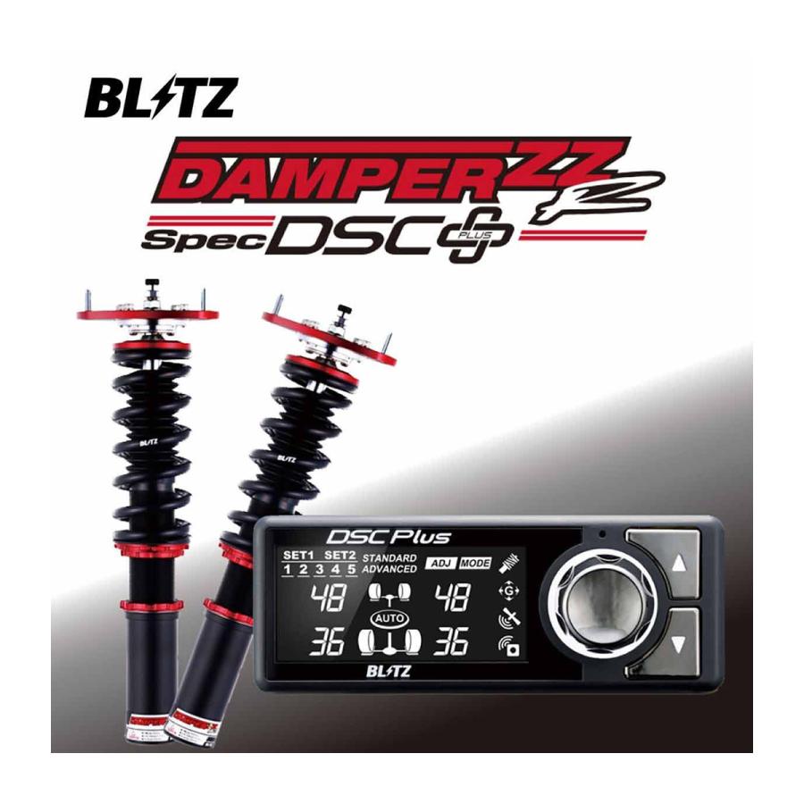 BLITZ BLITZブリッツ車高調DAMPERZZ-RDSCPlus98579ノートE13 : オートバックスYahoo!ショッピング店 - 通販 - Yahoo!ショッピング