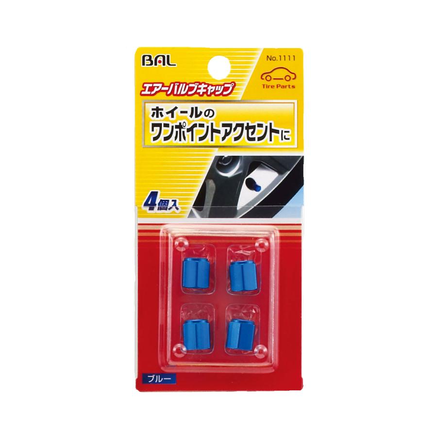 BAL（大橋産業） BAL バル アルミバルブキヤツプ ブルー 1111 : オートバックスYahoo!ショッピング店 - 通販 - Yahoo!ショッピング