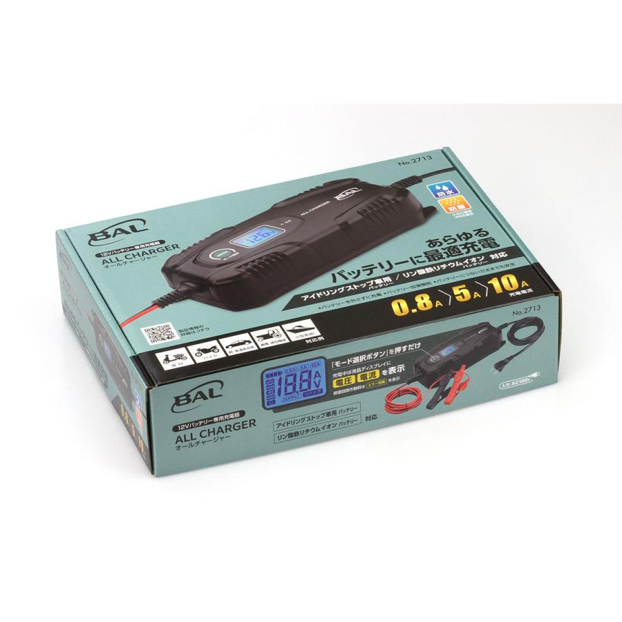 BAL（大橋産業） BAL バル 12Vバッテリー専用充電器 ALL CHARGER（オールチャージャー） 2713 : オートバックスYahoo!ショッピング店 - 通販 - Yahoo ...