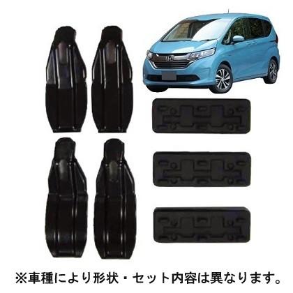 TERZO PIAA 取付ホルダー EH425 ホンダ フリード GB5〜8 : オートバックスYahoo!ショッピング店 - 通販 - Yahoo!ショッピング