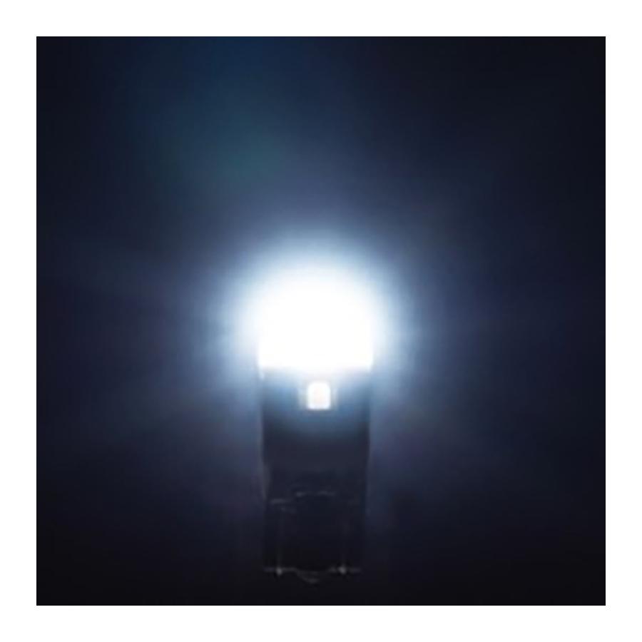 PIAA PIAAポジションLEDバルブLEP138蒼白光 : オートバックスYahoo!ショッピング店 - 通販 - Yahoo!ショッピング