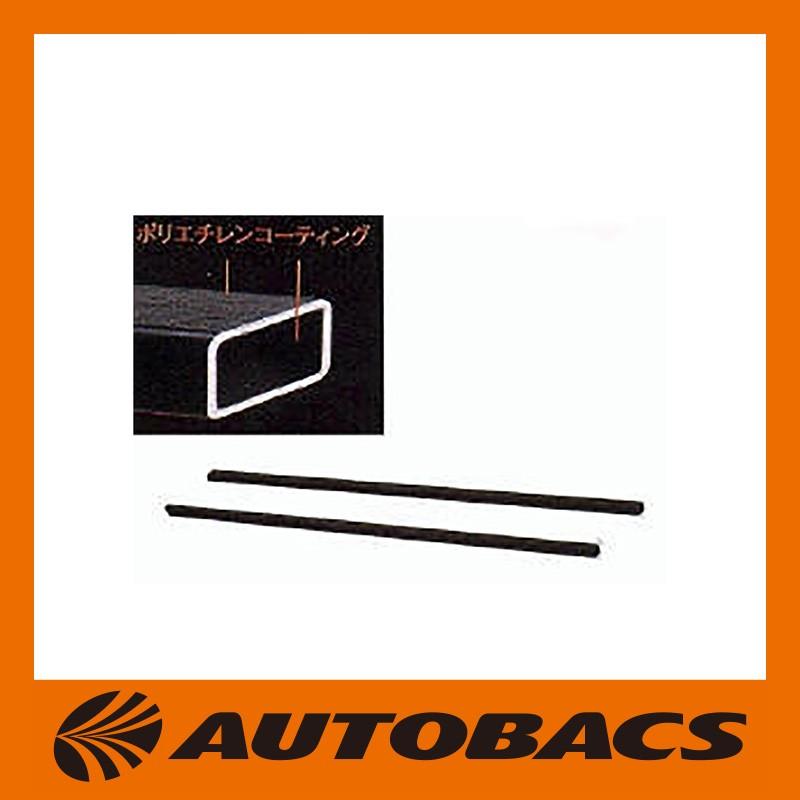 PIAA TERZO EB5 バーセット 165cm : 4960311558040 : オートバックスYahoo!ショッピング店 - 通販 - Yahoo!ショッピング