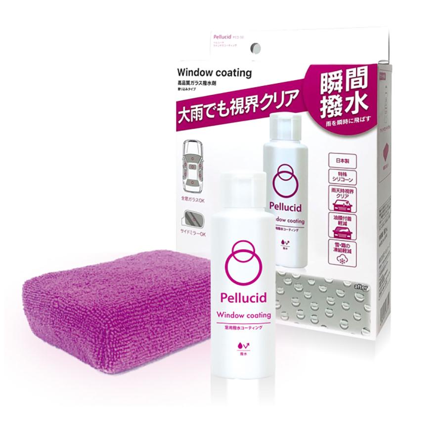 ペルシード Pellucid ウインドウコーティング 80ml PCD-50 : オートバックスYahoo!ショッピング店 - 通販 - Yahoo!ショッピング