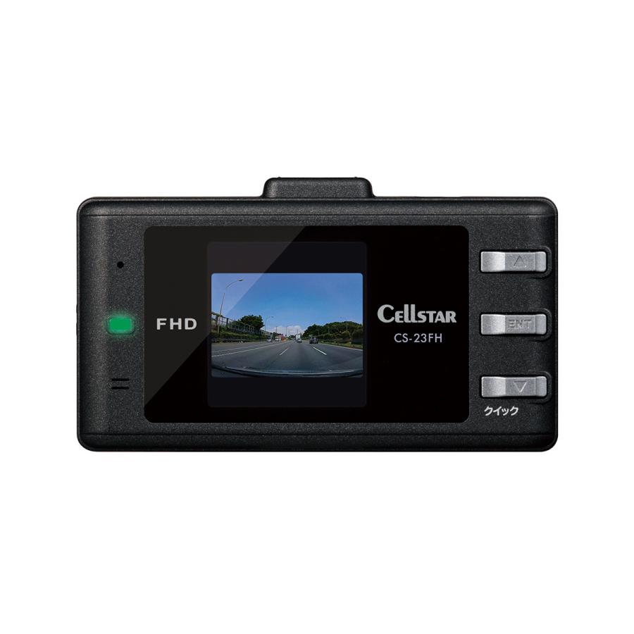 CELLSTAR（セルスター） ドライブレコーダー CS-23FH : オートバックスYahoo!ショッピング店 - 通販 - Yahoo!ショッピング
